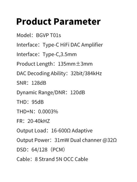 BGVP T01S DAC หางหนู รองรับ Hi-Res PCM 32Bit - Jaben